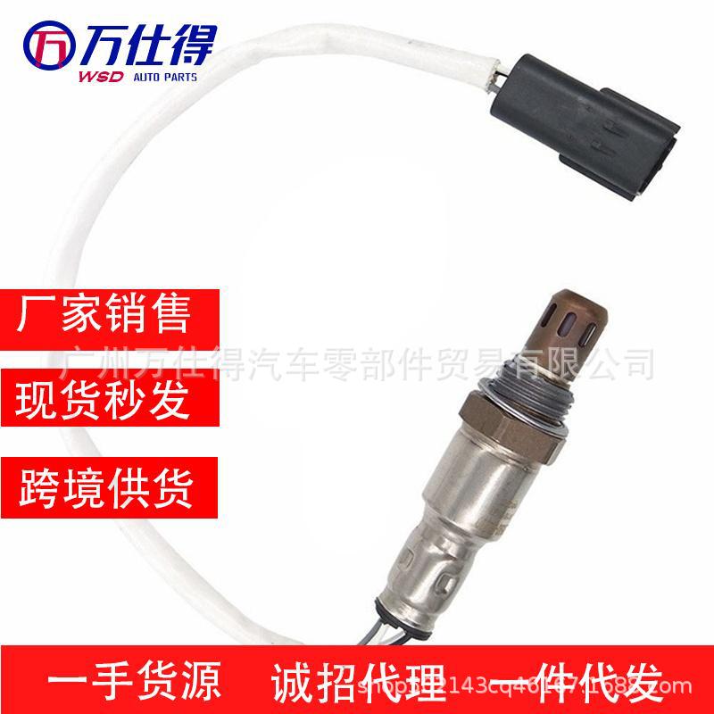 广州万仕得汽车零部件贸易有限公司_阿里巴巴旺铺