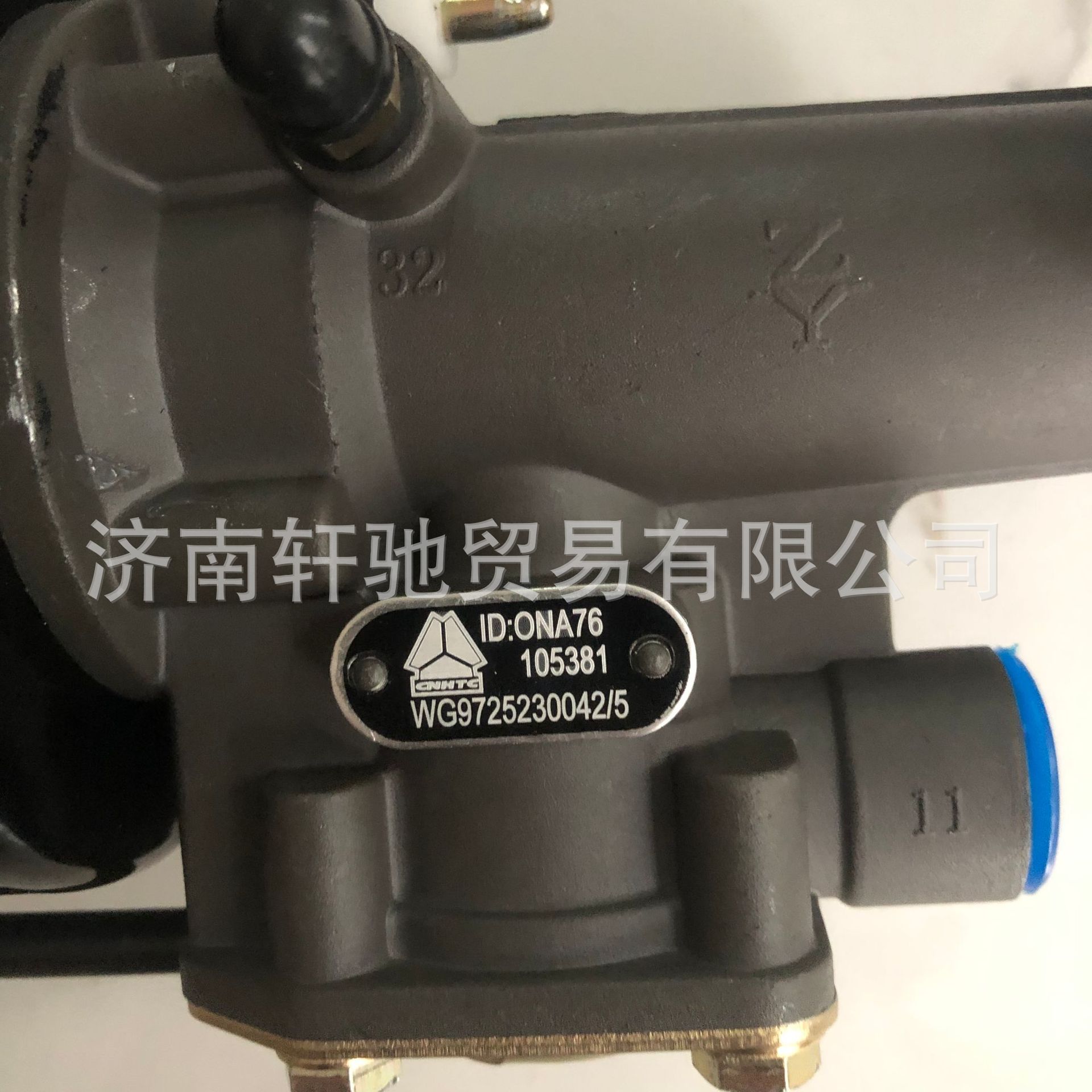适用于重汽豪沃T7H T5G HOWO原厂WG9725230042离合器助力缸 离合-阿里巴巴
