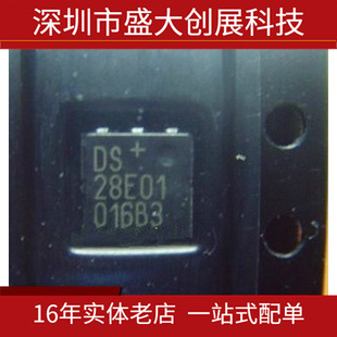 DS28E01P-100+T DS28E01 28E01 贴片 TSOC-6 存储芯片 全新-阿里巴巴