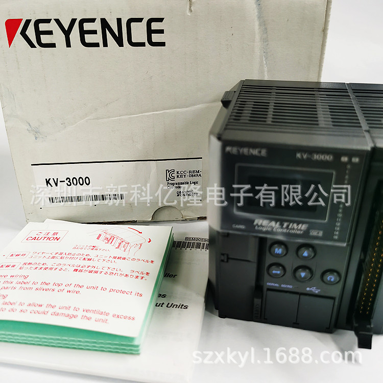 KEYENCE基恩士PLC KV-7500 可编程控制器 内置CPU 单元-阿里巴巴