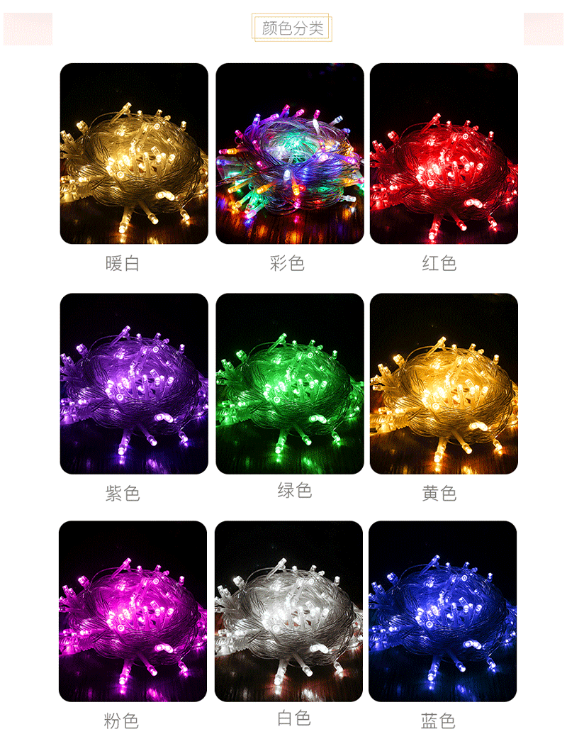 led串灯满天星闪灯 户外灯串批发 圣诞装饰灯电池USB星星灯小彩灯-阿里巴巴