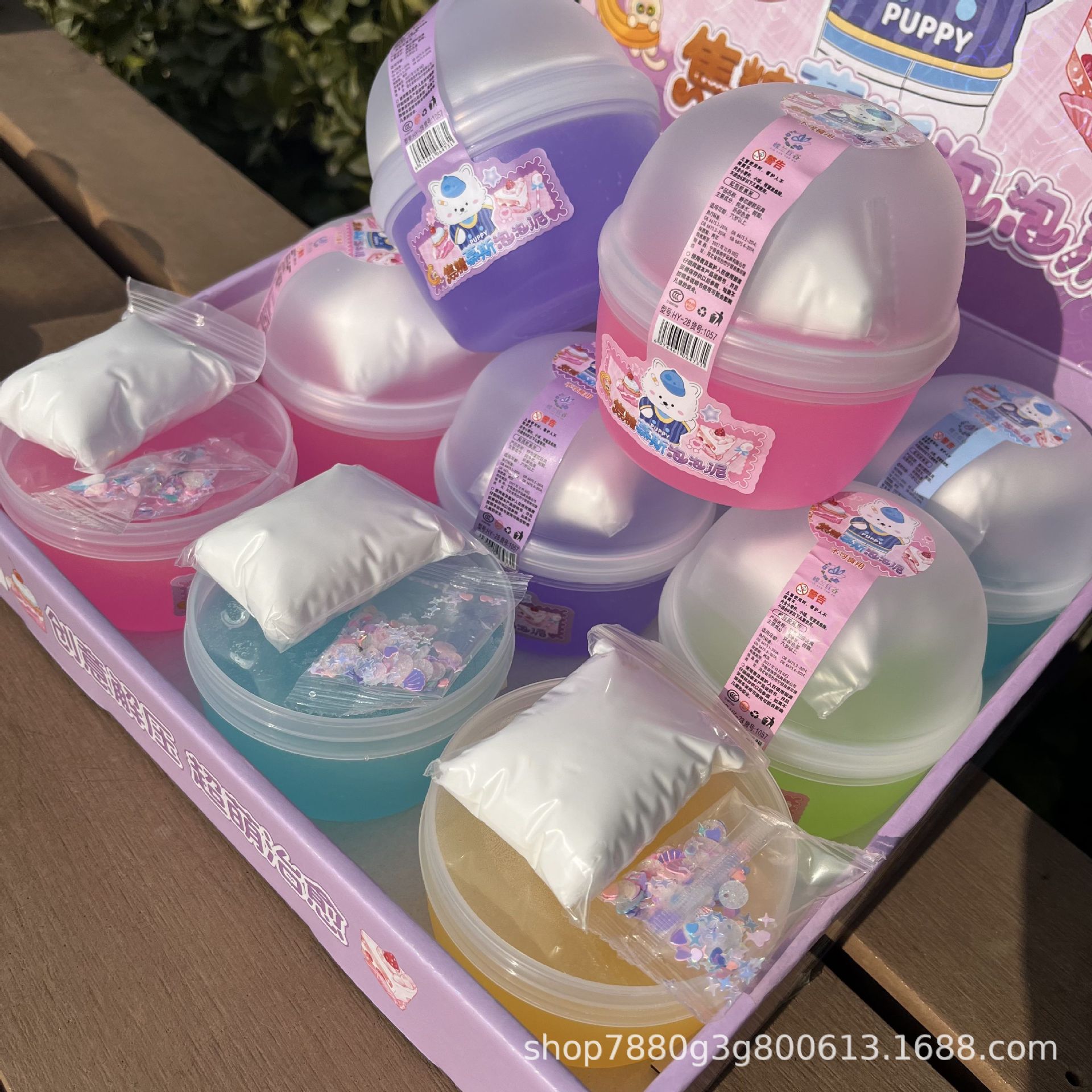 新款夜光起泡胶大桶厚实高颜值史莱姆儿童安全解压玩具不粘手有3C-阿里巴巴