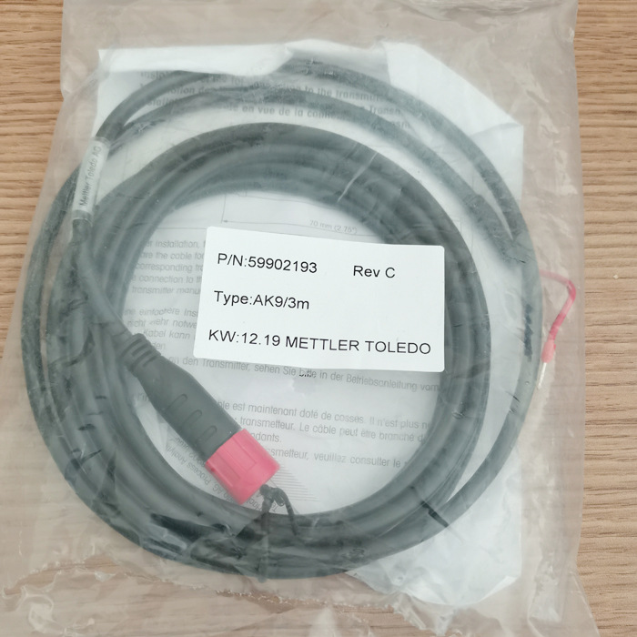 pH电极信号传输AK9线缆pH探头通信线电缆AK9/1M/3M/5M/10M-阿里巴巴