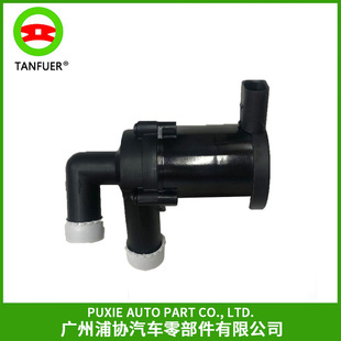 汽车发动机辅助水泵 /冷却水泵 适用大众奥迪CC 1K0965561A-阿里巴巴