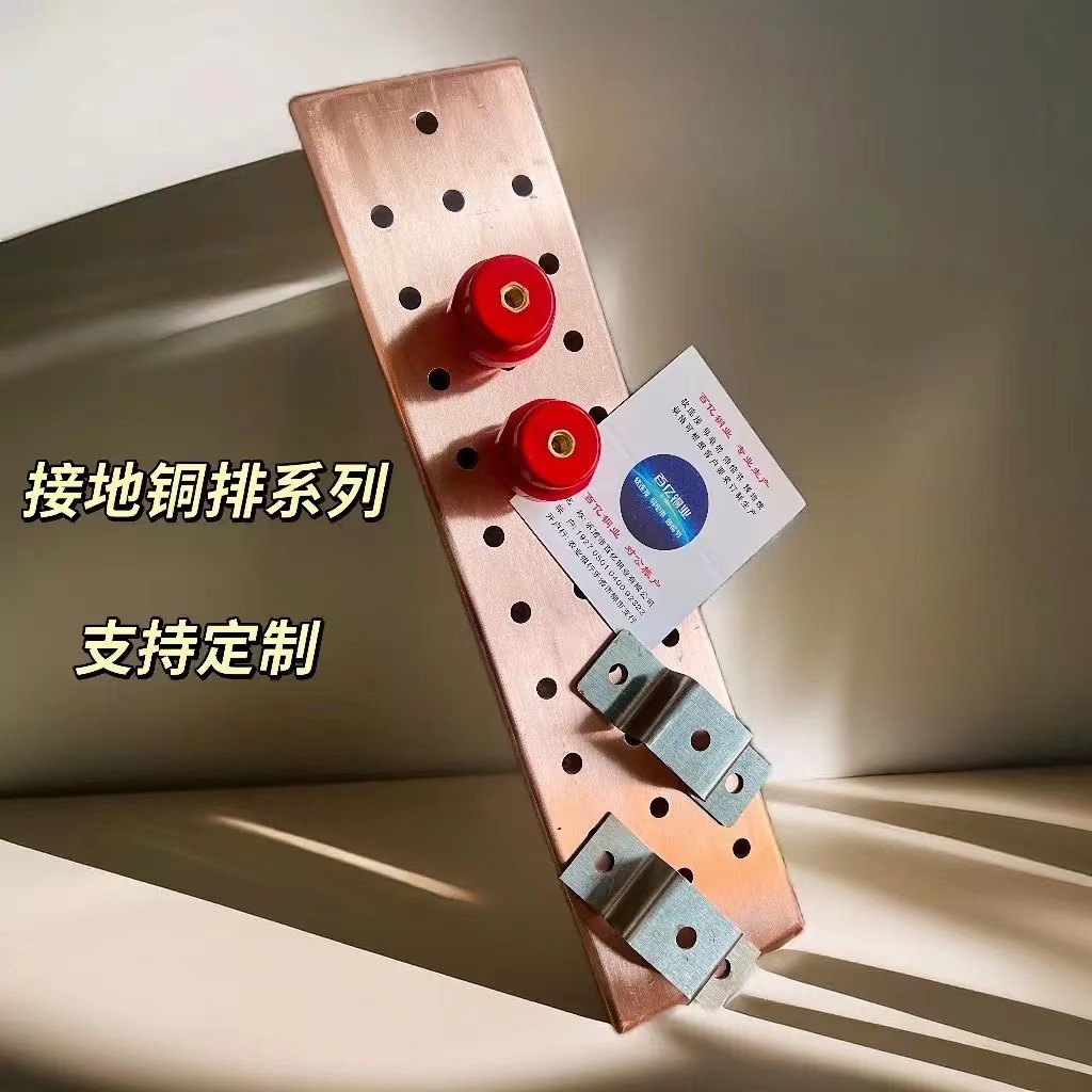 导电铜带软连接金具 TMY-125*10 变压器封闭母线伸缩节铜排软连接-阿里巴巴