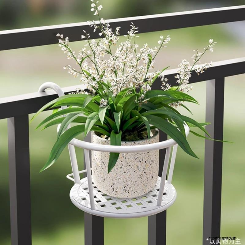 Balcony Flower Rack Hanging Iron Flower Basket Outdoor Green Lilac ...