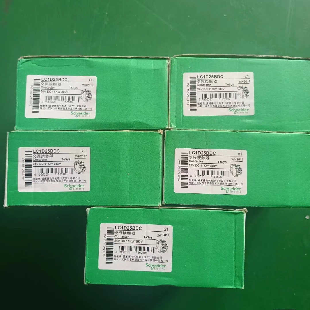 施耐德代理GV3P50 ZB4BZ103 LC2D09BL GV2P07 LADR2/LADN22GVAE11-阿里巴巴