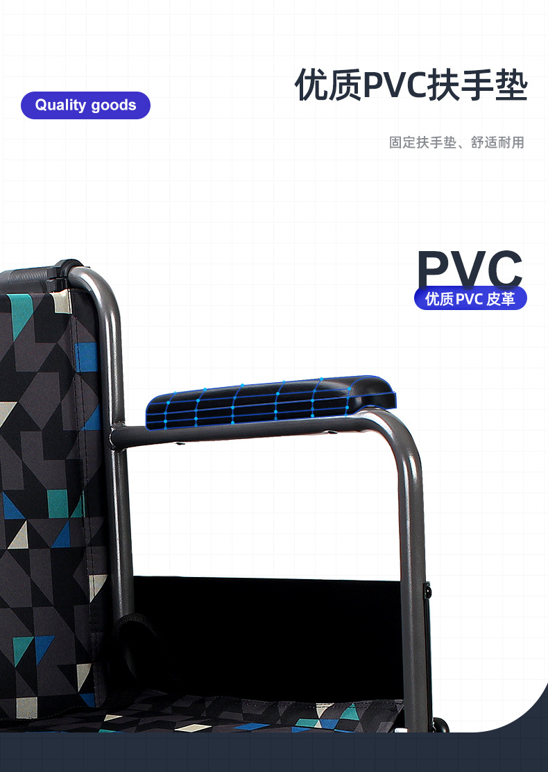 佛山东方FS809轮椅老年人折叠轻便残疾人简便手动康复手推代步车-阿里巴巴