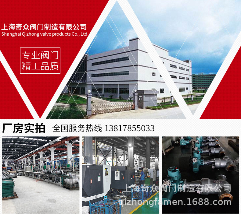 Q641TC-16C气动陶瓷球阀 冲涮泥浆耐磨切断阀-阿里巴巴