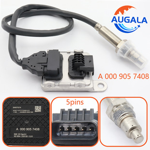 氮氧传感器 Nox Sensor A0009057408 适用奔驰 S级 W222 W463 X22-阿里巴巴