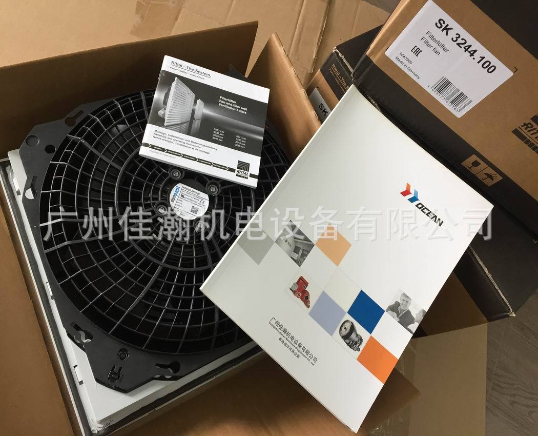 原装RITTAL德国威图 空调机柜SK3370620-阿里巴巴