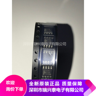 OP727A OP727ARZ OP727 OP727AR SOP8 集成电路 IC芯片 原装现货-阿里巴巴