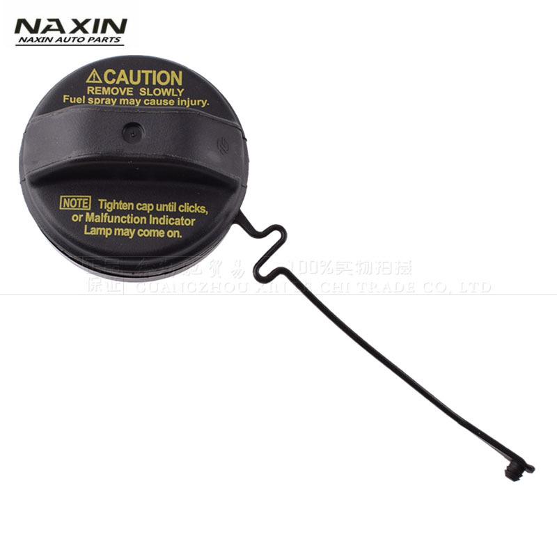 77300-33070适用丰田雷克萨斯红杉燃油箱密封盖油箱盖77300-47010-阿里巴巴