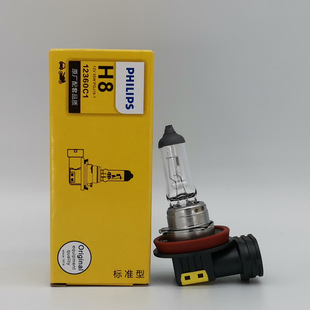 飞利浦 H8 H9 12360 12361 12V 35W 65W LL C1汽车远光前防雾灯泡-阿里巴巴