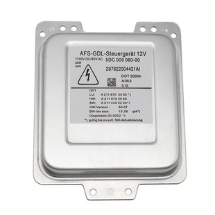 A2118705585 适用于W211大灯安定器驱动模块5DC00906000 安定器-阿里巴巴