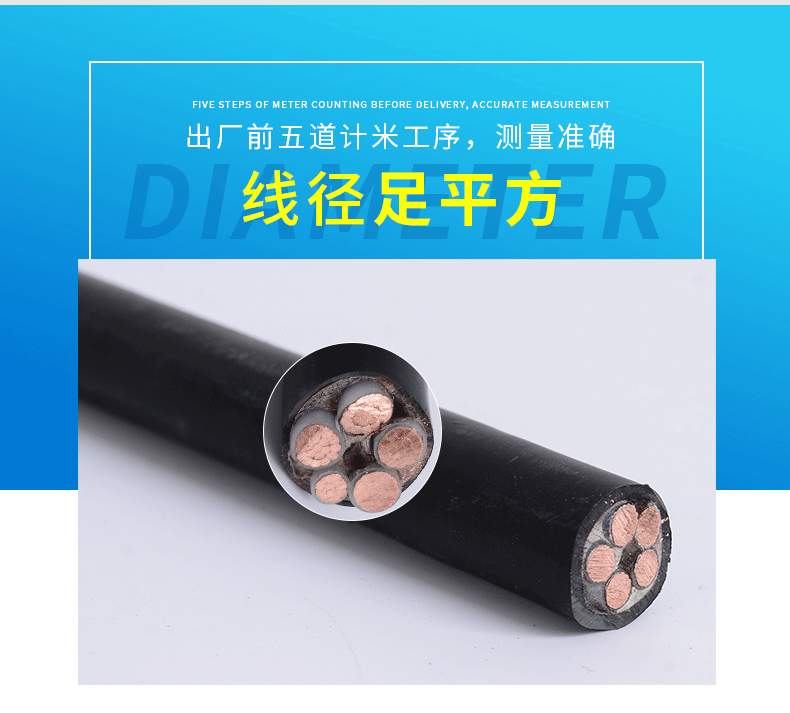 线电缆厂家 WDZB-BYJ WDZN-BYJ线缆低烟无卤耐 火电线电缆-阿里巴巴