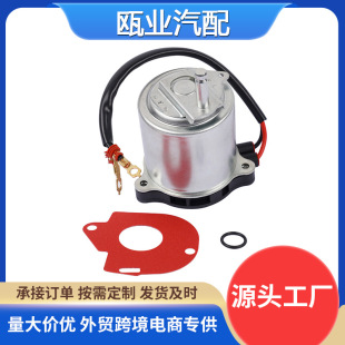 适用丰田4R FJ Lexus GX460 LX570 ABS泵制动助力电机47960-60050-阿里巴巴