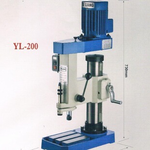 台湾YA LIANG东澄 YL-200高速精密桌上钻孔机进口精密小型钻床-阿里巴巴