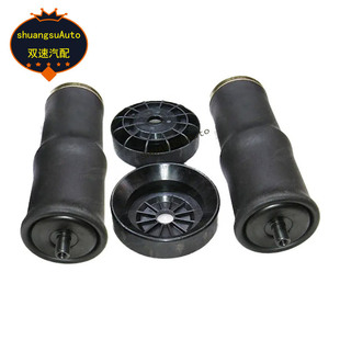 空气悬挂气囊 20534645 20534646 适用沃尔沃减震器修理包-阿里巴巴