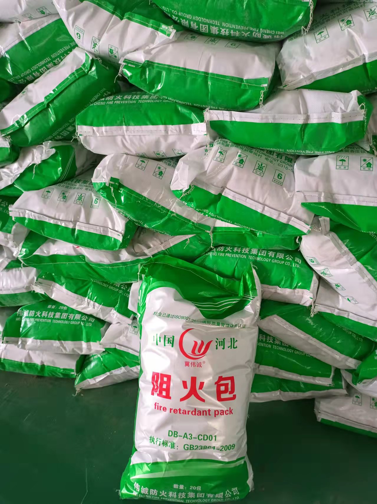 电缆封堵DB-A3-CD01型防火包阻火包报价/720型防火包价格-阿里巴巴