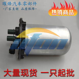 适用于 柴油滤燃油滤清器 16400-00Q1K 16400-9320R KF84-阿里巴巴