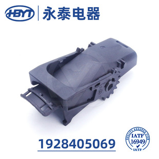 厂家批发供应1928405069插件汽车连接器塑料系列生产销售研发-阿里巴巴