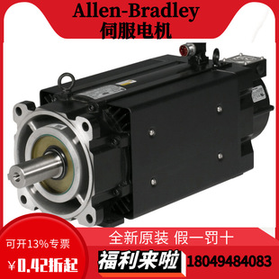 VPL低惯量伺服电机 VPL-B0753E-CJ12AA VPL-B0753E-CJ14AA-阿里巴巴