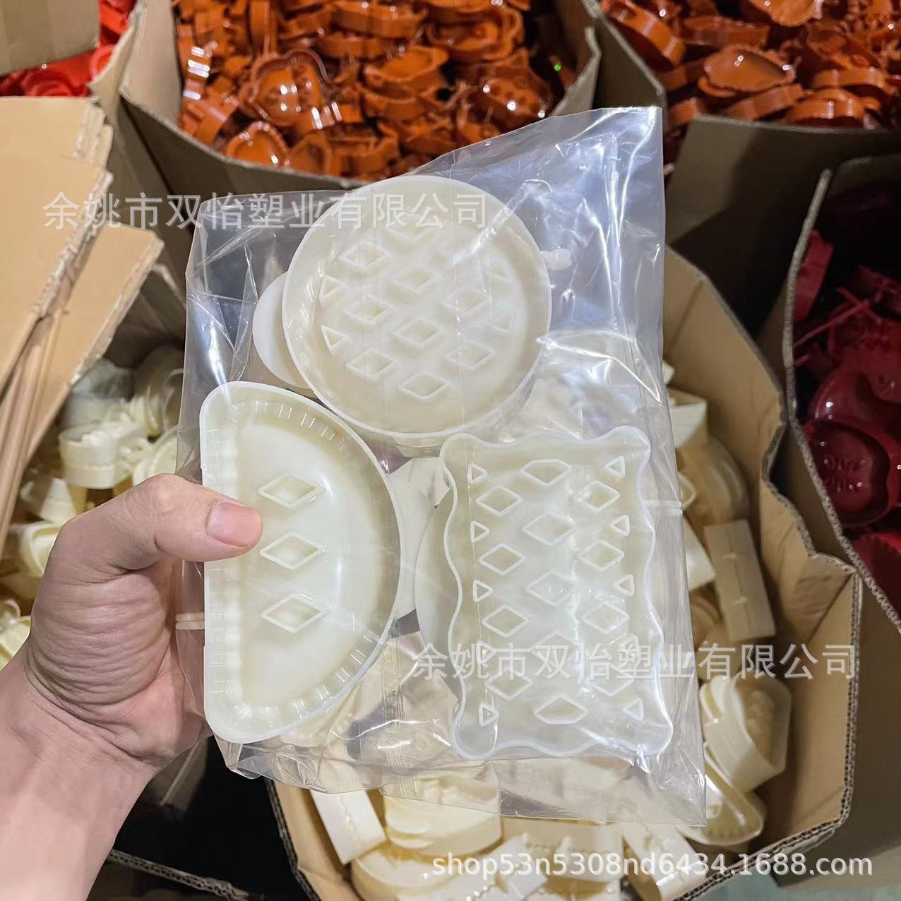 跨境新品 Classic Mini Hand Pie Molds 苹果派馅饼模具 烘焙模具-阿里巴巴