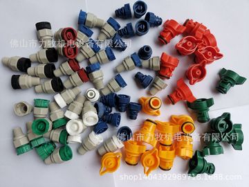 斯普瑞B1/4QPPM QPPA+QMVV QPTA QPHA ProMAX QuickJet 蚀刻喷嘴-阿里巴巴