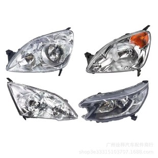 适用本田丰田 大灯)R 33101-SLG-H01 33101-TB0-H11-阿里巴巴