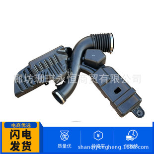 适用于吉普大切诺基杜兰戈空气进气管 68251622AD 68251622-阿里巴巴