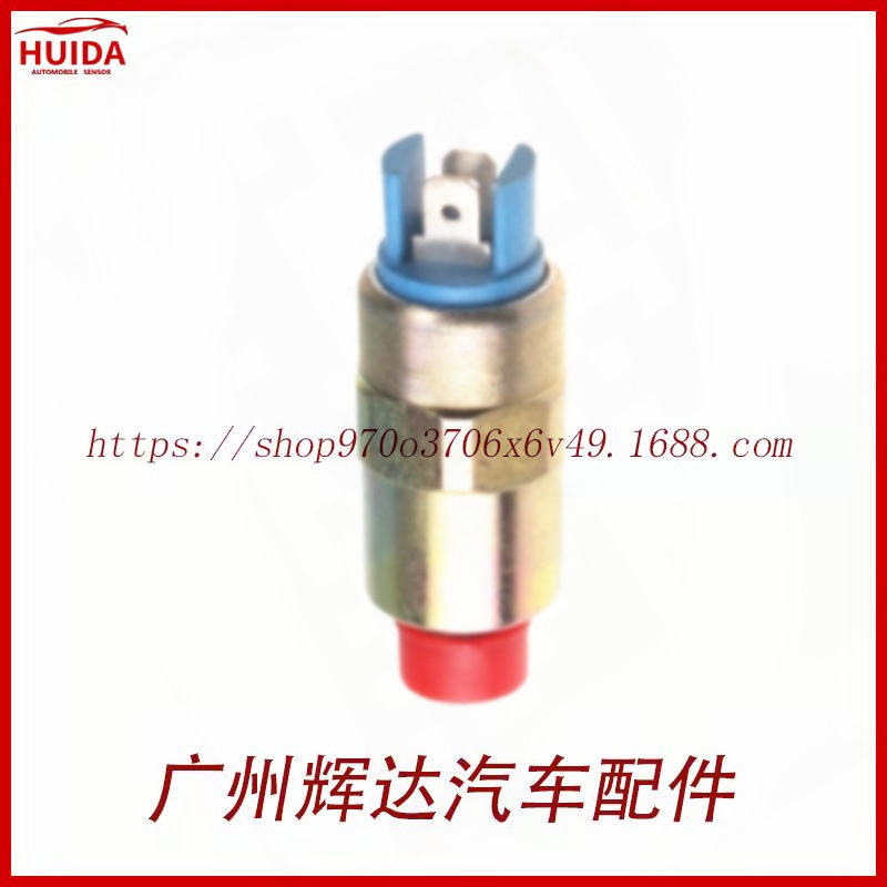 电磁阀 电磁阀开关7185-900P 24V 双插片 适用于 DP200汽车零配件-阿里巴巴