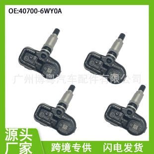 40700-6WY0A PMV-CA14 适用于 胎压传感器 汽车配件 日产 英菲尼-阿里巴巴