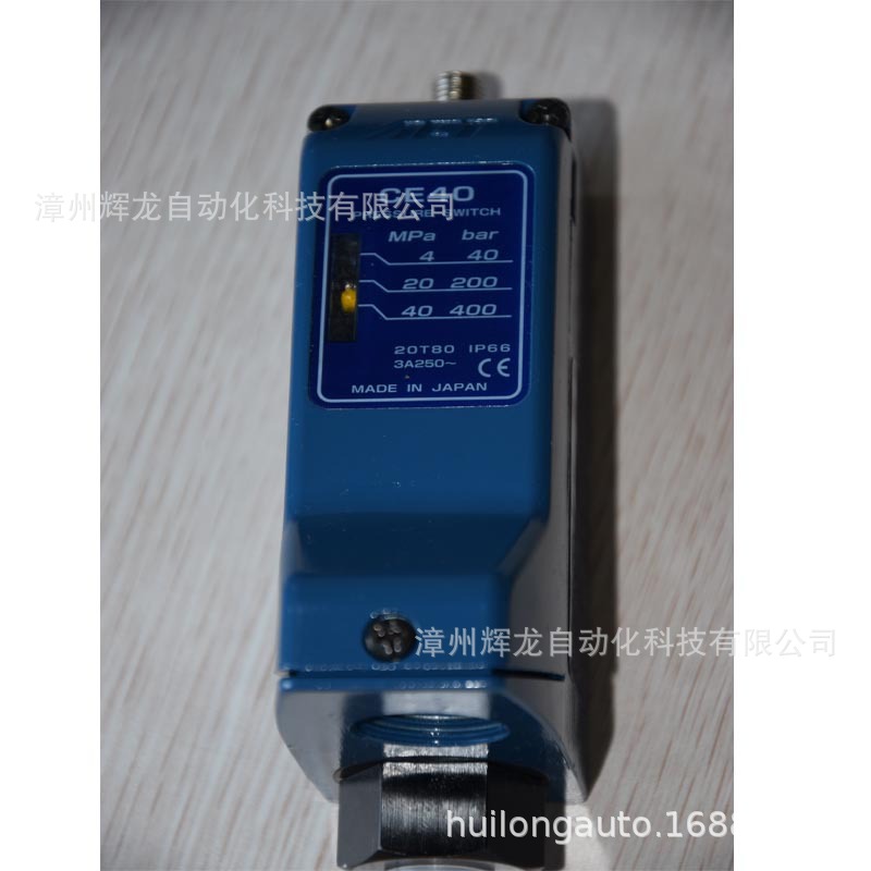 CE6日本ACT压力开关アク電機工業株式会社-阿里巴巴