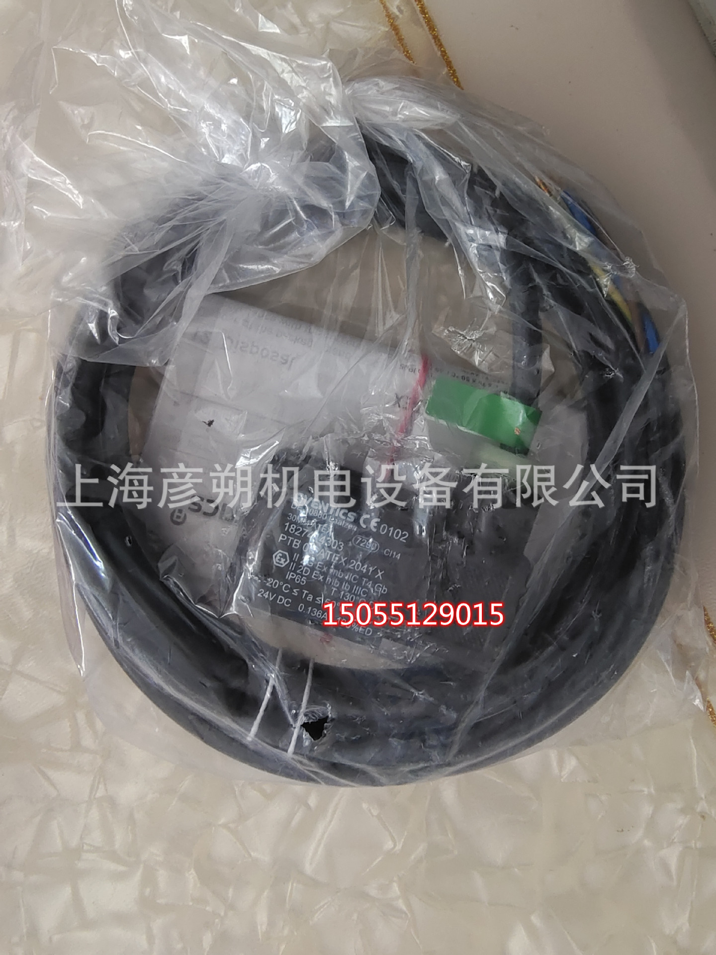 1827231024安沃驰压力表0821003026 1827414303 aventics防爆线圈-阿里巴巴