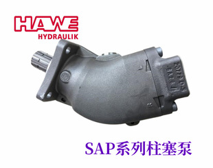 HAWE PISTON PUMP SAP-047R-V-DL4-L35-S0S-000 concrete cement-阿里巴巴