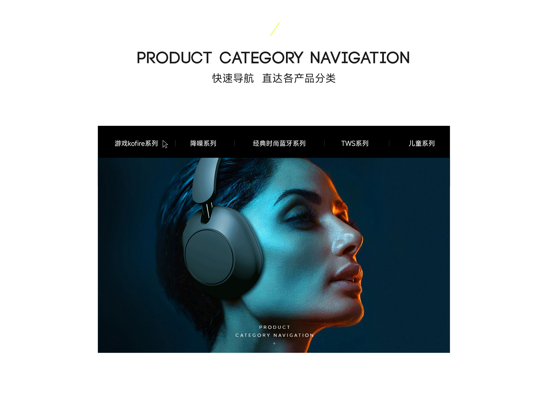 深圳市品存数码科技有限公司_阿里巴巴旺铺