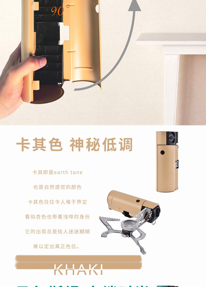 兄弟捷登BRS-99户外折叠便携卡式炉野营丁烷大火力炉具一体式气炉-阿里巴巴