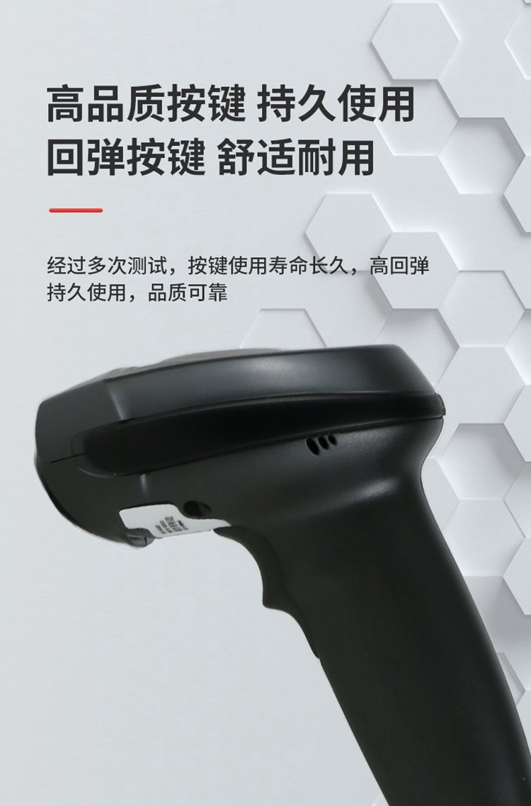 ZEBRA斑马LS4278一维无线条码扫描枪扫描器 快递仓库盘点扫码枪-阿里巴巴