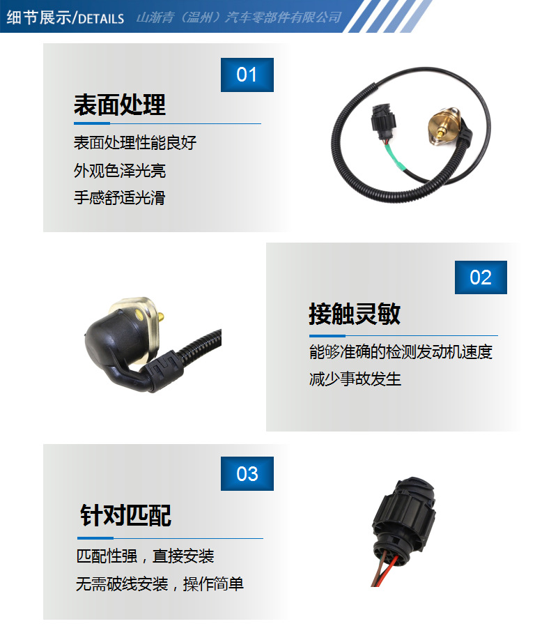 适用于VOLVO 机油压力 OE:20706889,20478260,20700060,20374280-阿里巴巴