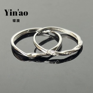 S925纯银对戒简约时尚潮流百搭小众设计高级情侣戒指送女友男友-阿里巴巴