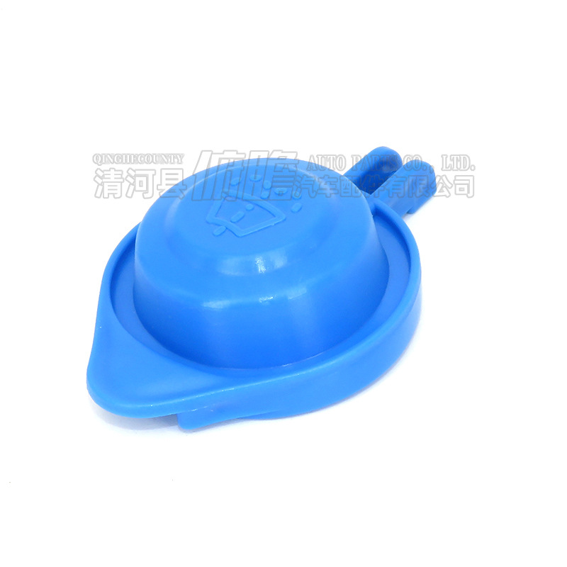 适配奔腾X40玻璃水壶盖奔腾T33森雅R7雨刷喷水壶盖洗涤玻璃水箱盖-阿里巴巴