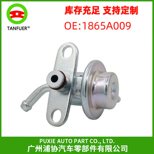 新型燃油喷射压力转换器 压力传感器 适用于三菱T120SS 1865A009-阿里巴巴