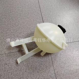 PCF101530膨胀水壶适用于路虎RANGE ROVER 1994 - 2001-阿里巴巴