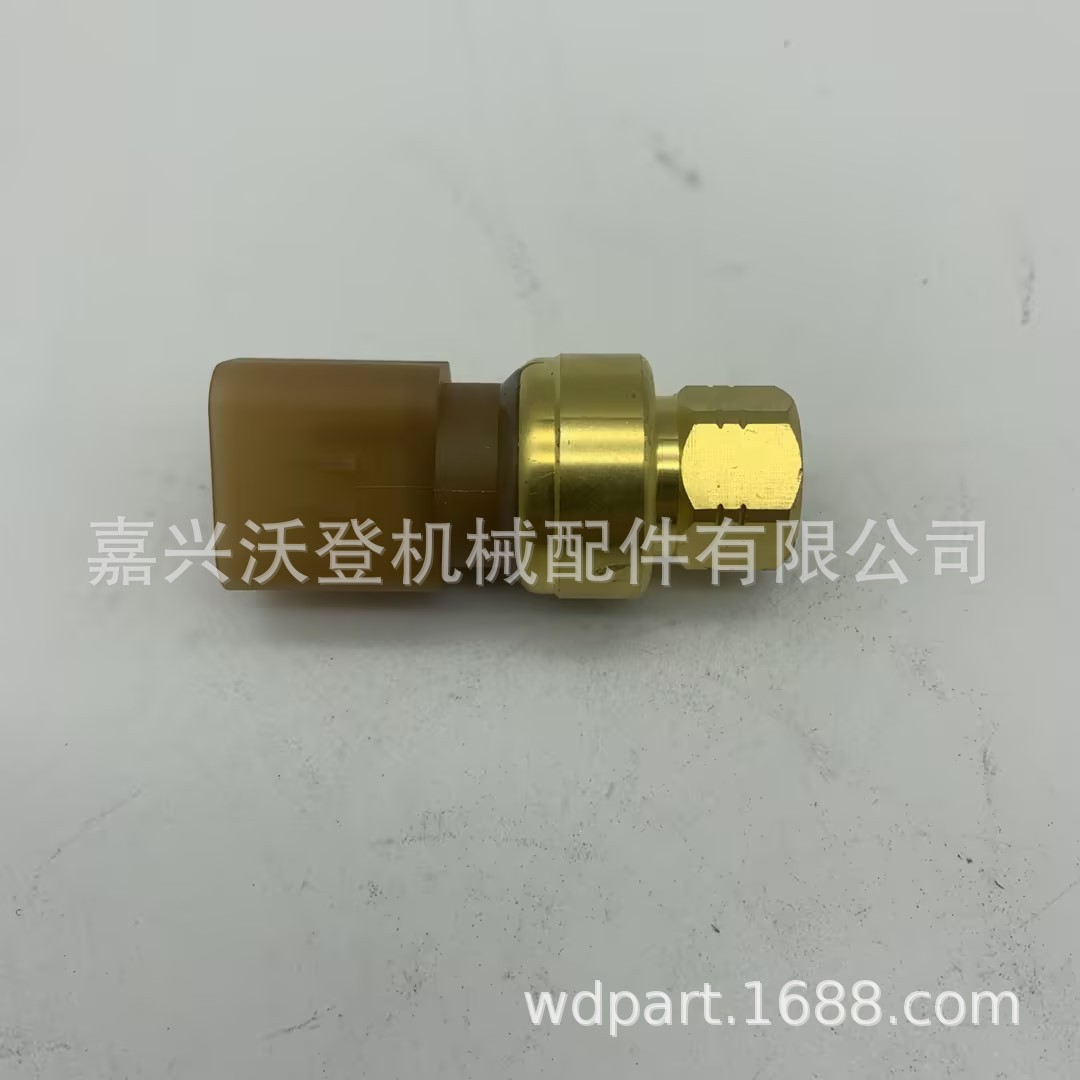 帕金斯传感器-帕金斯传感器批发、促销价格、产地货源 - 阿里巴巴