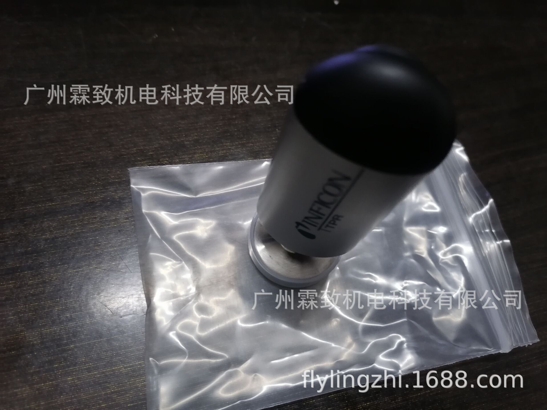 TPR280英福康IGG26950真空计-阿里巴巴