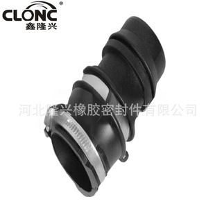 福 1446061 4946744 7T169C656AA 7T169C656AB 225797 进气软管-阿里巴巴