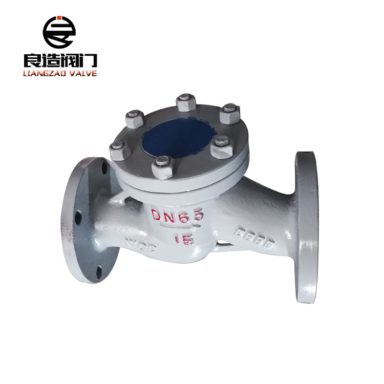 厂家生产升降式铸钢止回阀H41H-16C DN65 硬密封法兰碳钢止回阀-阿里巴巴
