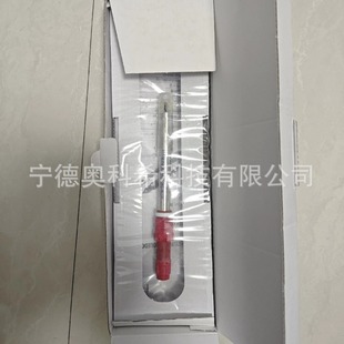 梅特勒电极inpro4260i/SG/120 52005381护套777P 59800390议价-阿里巴巴