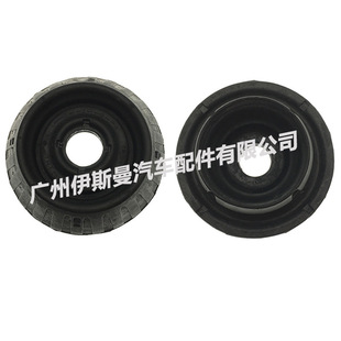 51920-SAA-015 适用于2013-2016年 CR-Z ZF1 GP1 前减震器限位装-阿里巴巴